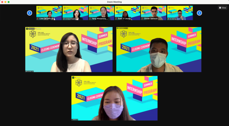 Summer Internship Program 2021: Closing Ceremony | HKLSS